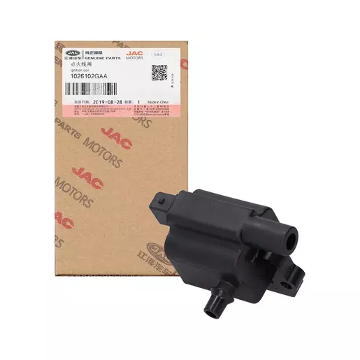 Autoplanet tiene repuestos y accesorios para tu auto.